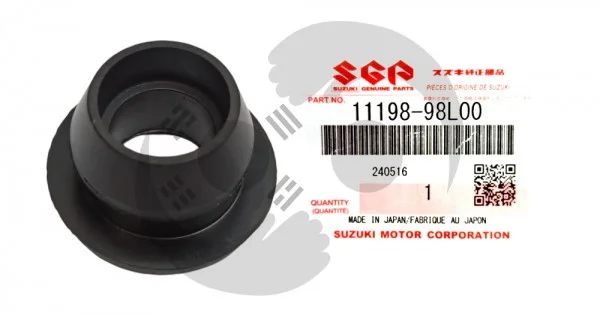 ΛΑΣΤΙΧΟ ΒΑΛΒΙΔΑΣ ΑΝΑΘΥΜΙΑΣΕΩΝ (PCV) SUZUKI